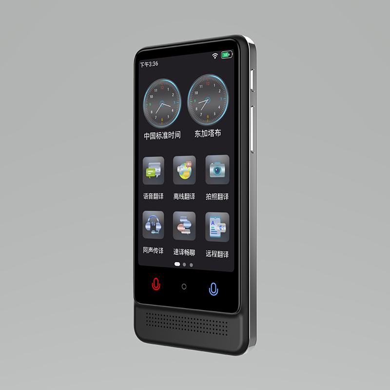 Wholesale M12 Translation Device: Break Language Barriers manufacturers ...